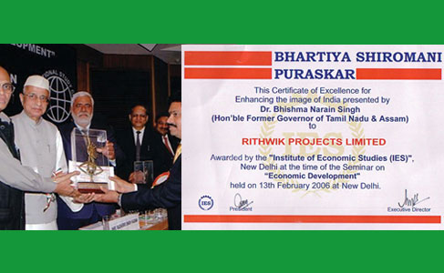 News – Rithwik Projects